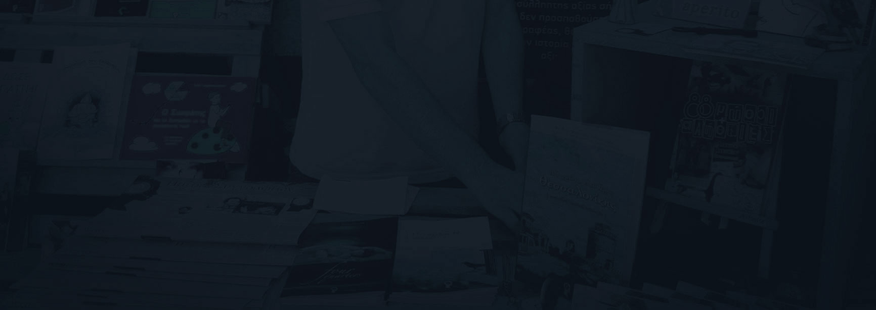 iWrite Homepage - Εκδόσεις iWrite